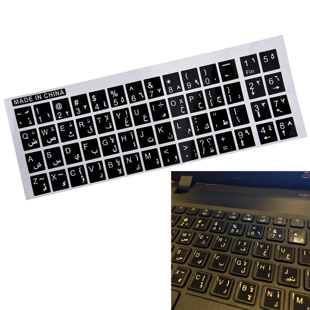 WATERPROOF WHITE LETTER Arabic English Keyboard Sticker Decal for ...