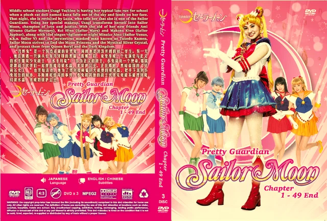 DVD - PRETTY Guardian Sailor Moon Live Action Episode 1-49 End -English ...