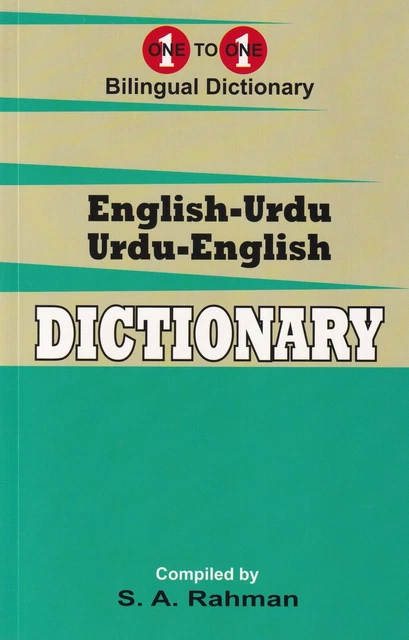 EXAM SUITABLE : English-Urdu & Urdu-English One-to-One Dictionary EUR ...