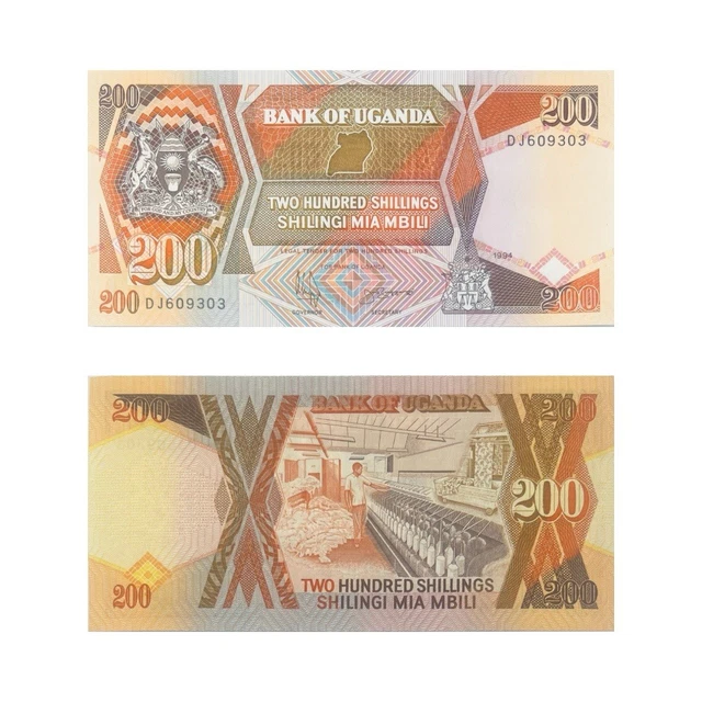 UGANDA 1994 OLD Banknote 200 Ugandan African Shillings East Africa A ...