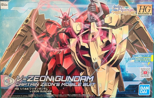 BANDAI 1/144 HDBD:R Nu-Zeon Gundam New Model Kit EUR 32,16 - PicClick FR
