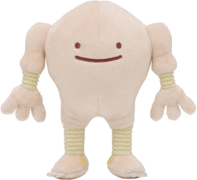 POKEMON CENTER ORIGINAL Plushie Transformation! Metamon Sawamura £66.61 ...
