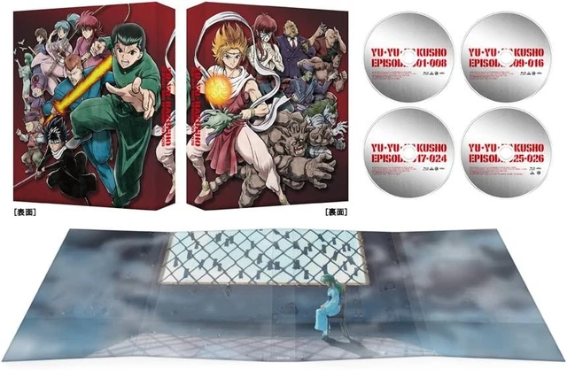 YU YU HAKUSHO 25Th Anniversary Blu-Ray Box Reikai Tantei H (Blu-ray ...