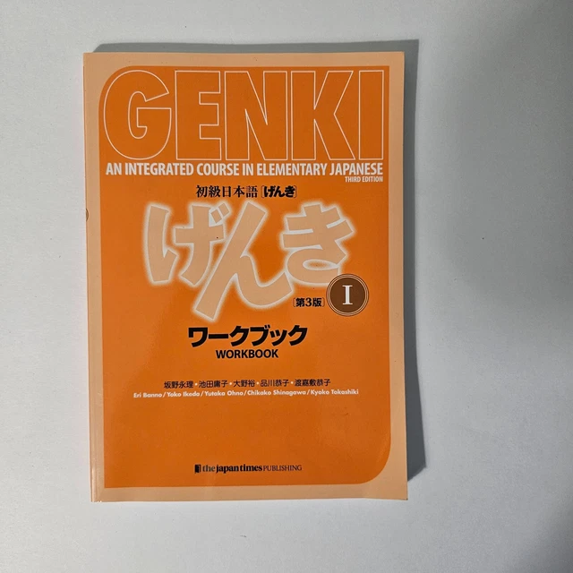 LIBRO DE TRABAJO Genki: An Integrated Course in Elementary Japanese Vol ...