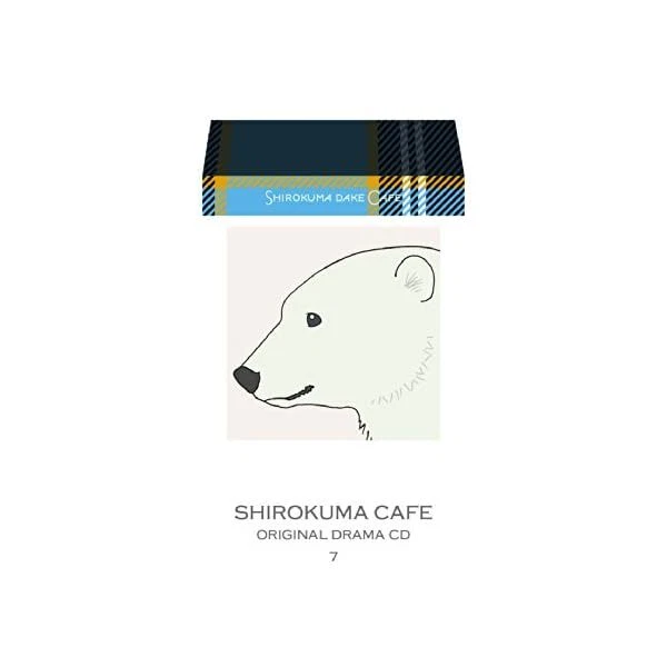[CD] SHIROKUMA CAFE Original Drama CD 7 Shirokuma Cafe NEW from Japan ...