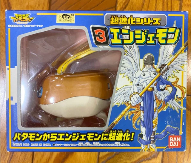 DIGIMON ADVENTURE ARMOR Digivolving Angemon Patamon Action Figure EUR ...