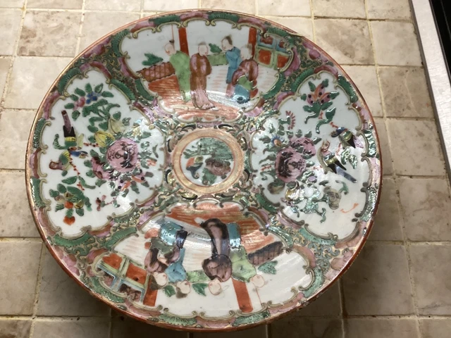 FAMILLE ROSE MEDALLION Chinese Decorative Plate distinctive seal on ...