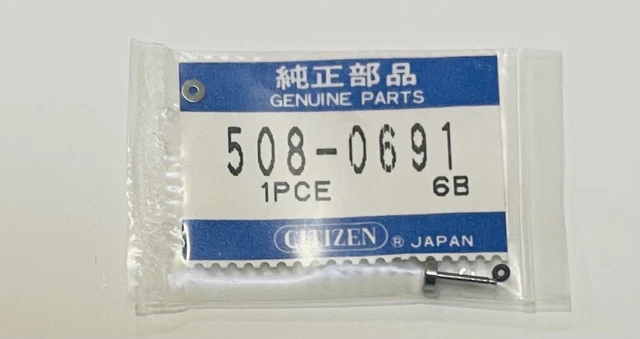 NEW GENUINE CITIZEN S/s Color Complete Pusher, Push Button Part 508 ...