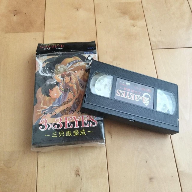 3×3 EYES VHS tape full set £105.58 - PicClick UK