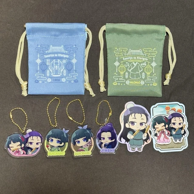 THE APOTHECARY DIARIES Jinshi Maomao Rihaku Daiso Acrylic Keychain ...