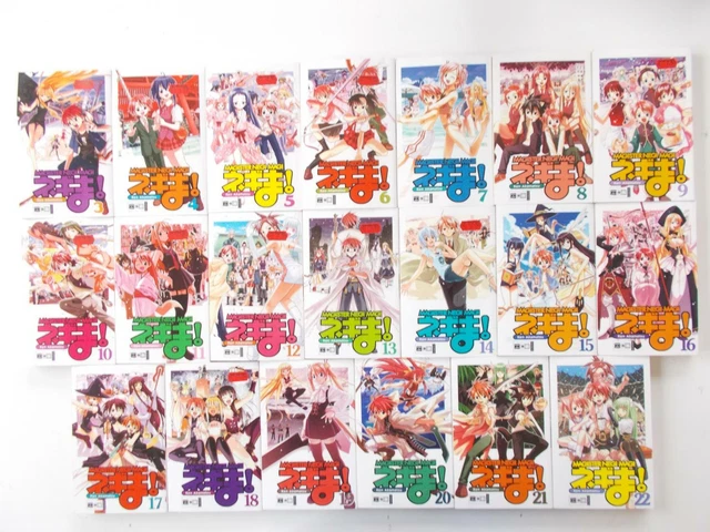 NEGIMA ! MAGISTER Negi Magi, Volume 3 - 22. Ken Akamatsu, collection ...