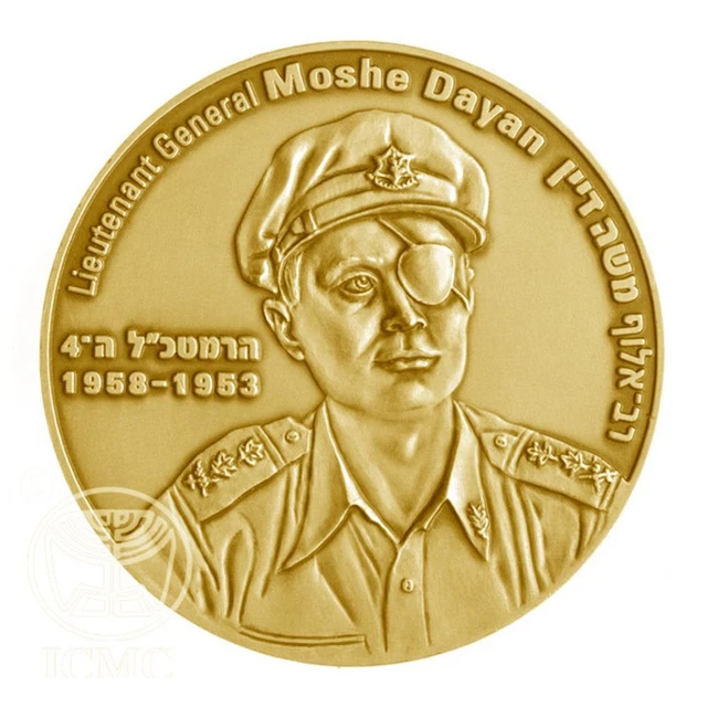 MOSHE DAYAN GOLD Israel Medal 17g Chiefs of Staff IDF £1,122.49 ...