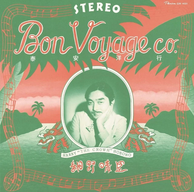 HARUOMI HOSONO - Bon Voyage Co. Album Nouveau Blu-spec CD2 EUR 37,09 - PicClick FR