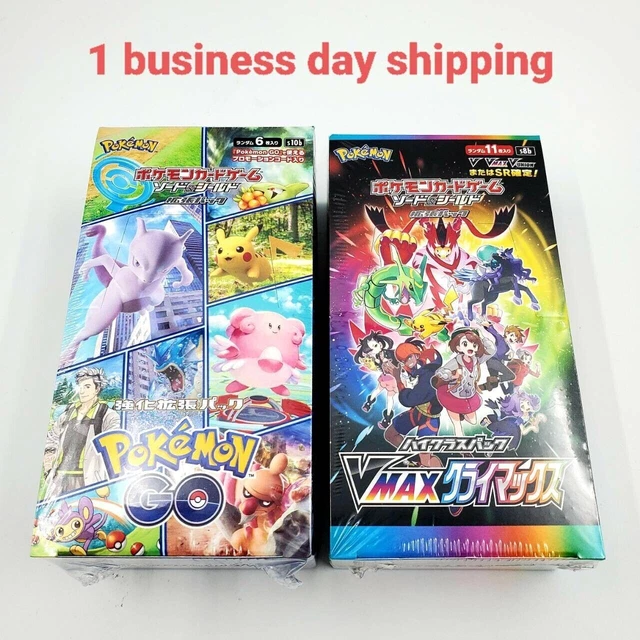 JEU DE CARTES Pokemon VMAX Climax & Pokemon Go Booster Box set s8b s10b ...
