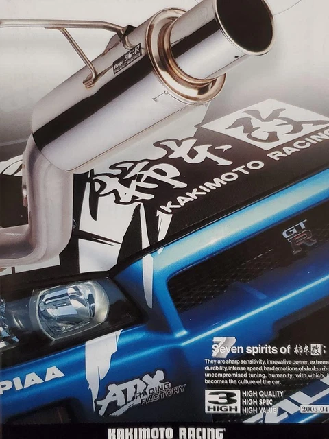RARE KAKIMOTO RACING Skyline R34 Gt-R And Others Muffler Catalog £34.83 ...