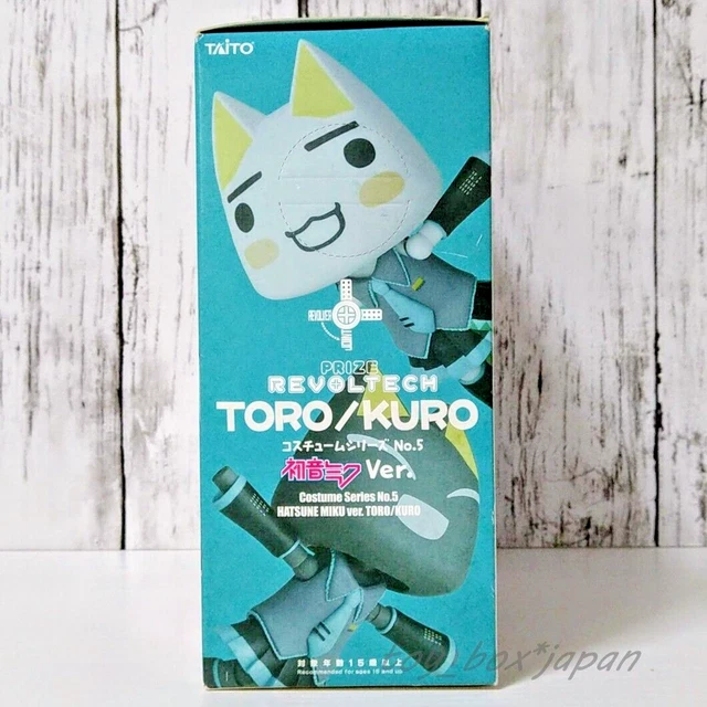KAIYODO PRIZE REVOLTECH Figure Doko Demo Issyo Toro Hatsune Miku ver ...