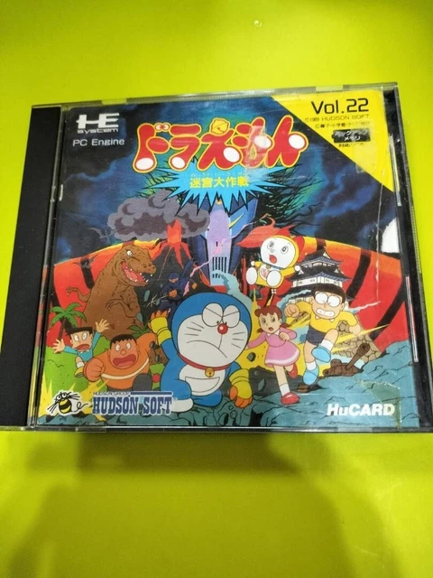 DORAEMON MEIKYU DAISAKUSEN PC Engine HuCard PCE Japan Region £21.47 ...