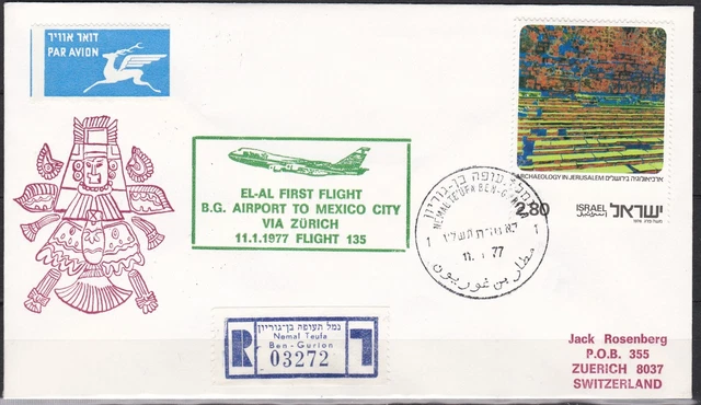 1977 EL-AL FIRST Flight B. G. Aeroporto A Città Del Messico Via Zurich ...