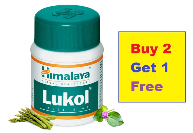 LUKOL HIMALAYA VAGINAL Antifongique 1 BOÎTE 60 comprimés Achetez 2 ...