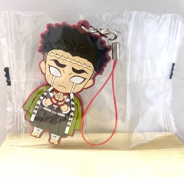 HIMEJIMA GYOMEI DEMON Slayer Kimetsu no Yaiba Rubber Keychain Strap ...