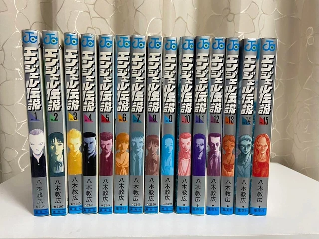 ANGEL DENSETSU LEGEND Vol.1-15 Complete set Comic Manga Japanese ...