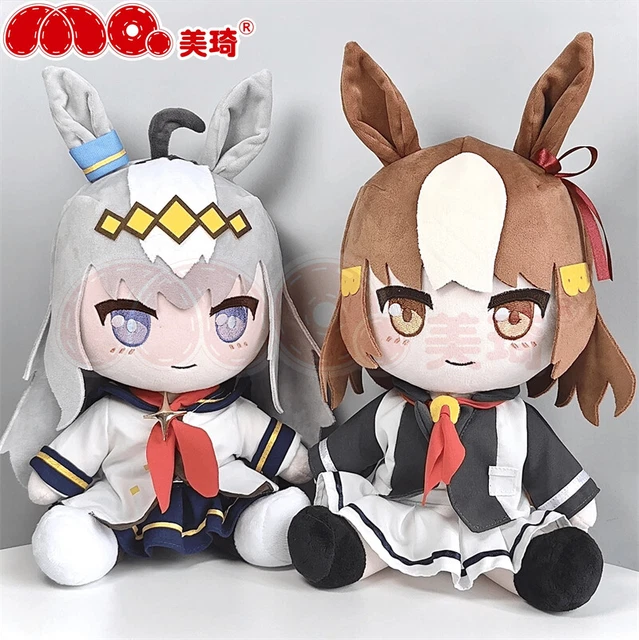UMAMUSUME: PRETTY DERBY Oguri Cap Plush Doll Stuffed Toy Anime Plushie ...
