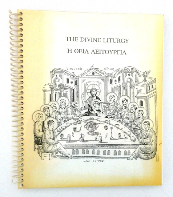 THE DIVINE LITURGY Greek Orthodox Christian Prayer Book Bilingual Greek ...