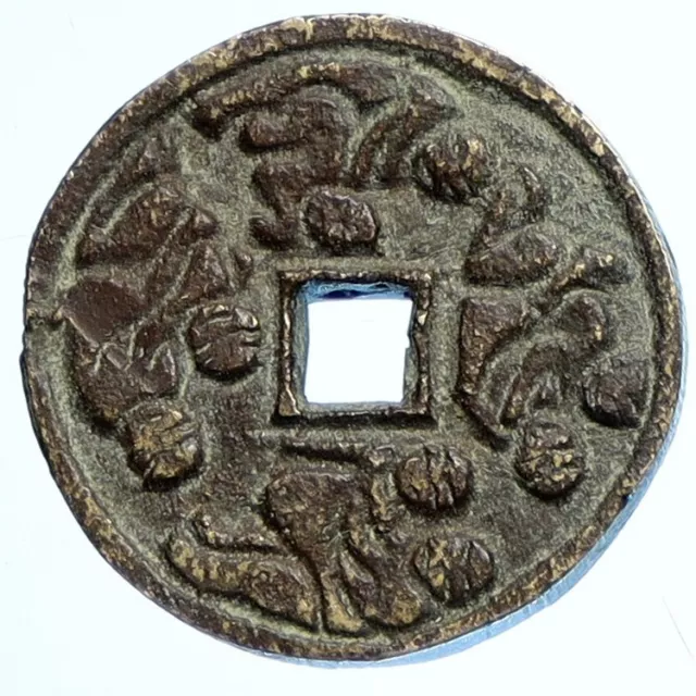 6-900AD CHINA SONG Dynasty MAN WOMAN EMBRACE Old Fertility Token Coin ...