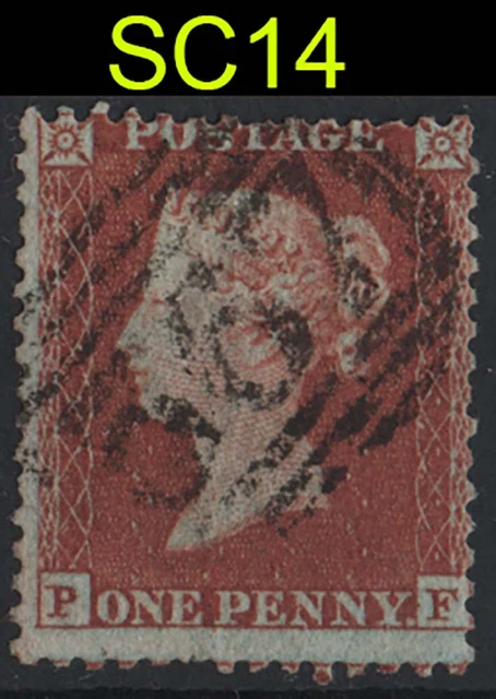 GB 1854 1D die I small crown perf 14 short perf otherwise fu sg22 c£100 ...
