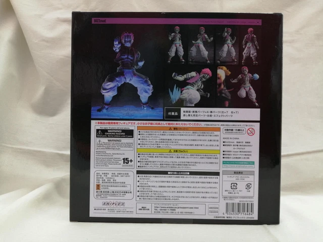 ANIPLEX DEMON SLAYER BUZZ mod. AKAZA 1/12 Figure Japan £172.34 ...
