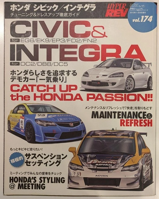 HYPER REV VOL.174 Civic/Integra Japanese Car Magazine Used VVK £56.32 ...