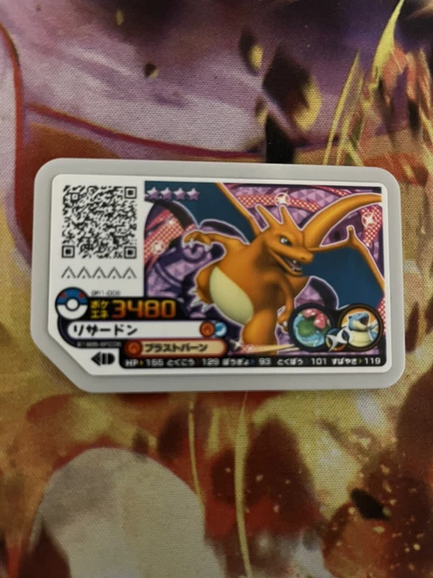 CHARIZARD POG POKEMON Ga-Ole Four Purple Star Disk Japanese Arcade Game ...