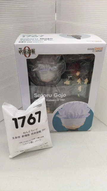 GOJO SATORU JUJUTSU Kaisen Model number Nendoroid 1767 Good Smile ...