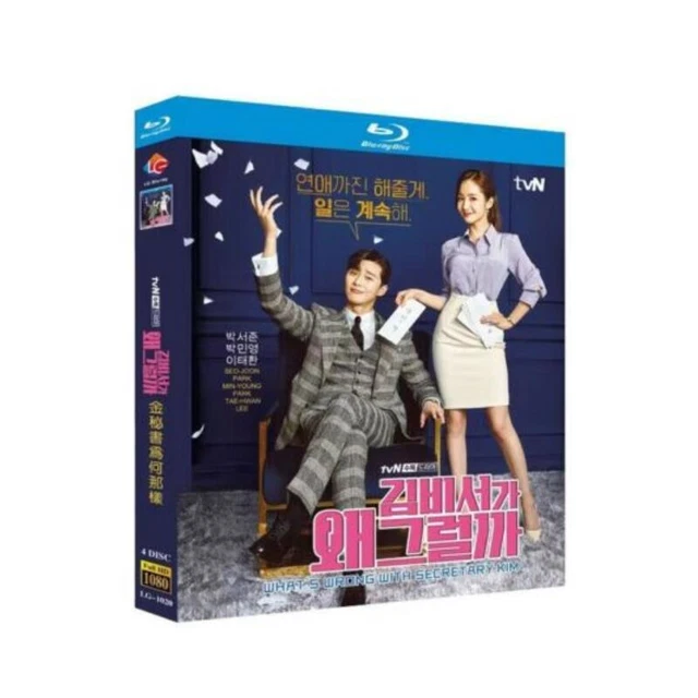 WHAT'S WRONG WITH Secretary Kim - Korean Tv Series Dvd (1-16 Eps) Ship From Us £39.72 - PicClick UK