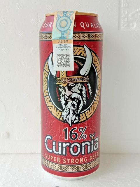 Beer Cans, Breweriana, Collectables - PicClick UK