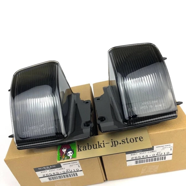 NISSAN GENUINE SKYLINE R32 GTR GTST GTS4 Back Up Reverse Lights LH & RH ...