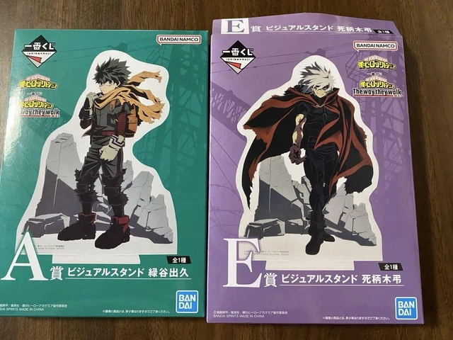 MY HERO ACADEMIA Ichibankuji Visual Stand Deku Midoriya Izuku Death ...