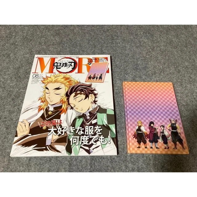 MORE AUGUST 2021: Theatrical Version Demon Slayer Infinite Train Anime ...