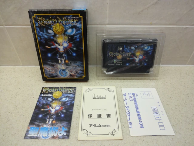 HOLY DIVER (NINTENDO Famicom, 1989) NES Complete CIB Import Very Good ...