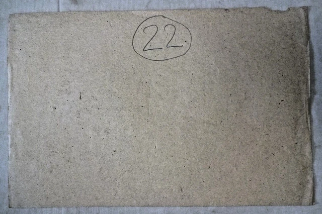 ANTIQUE ISLAMIC NAQSH Calligraphy Duck Quran Arabic Persian Zoomorphic ...