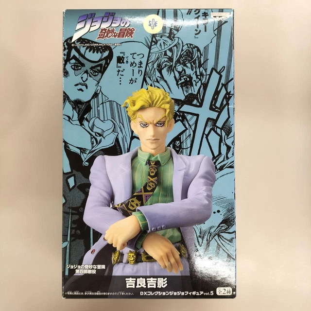 BANPRESTO DX FIGURE Collection Kira Yoshikage Jojo'S Bizarre Adventure ...