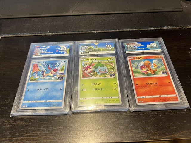 ACE 10 POKEMON Japanese Bulbasaur Charmander Squirtle Go Promo #287 ...