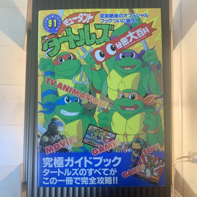 RARE TORTUES NINJA Mutantes Secrètes Encyclopédie Comique Bonbonbon ...