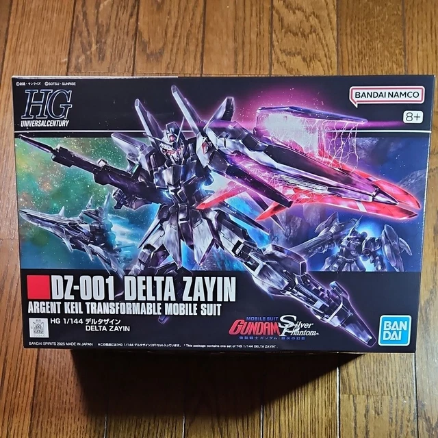 HG 1/144 DELTA Zayin DZ-001 Gunpla Model Kit Premium Bandai Japanese ...