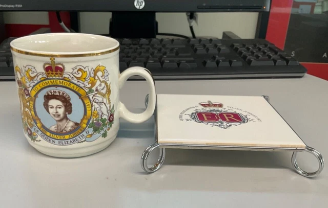 VINTAGE 1977 QUEEN Elizabeth Silver Jubilee Teapot Stand - Tile ...