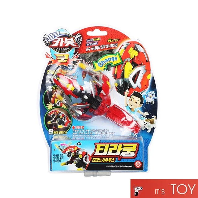 ROBOT TRANSFORMATEUR DE dinosaure tyrannosaure Hello Carbot Koong Kung ...