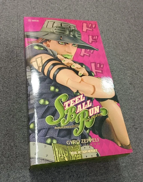 FIGURINE GYRO ZEPPELI de JoJo's Bizarre Adventure Partie 7 d'occasion ...