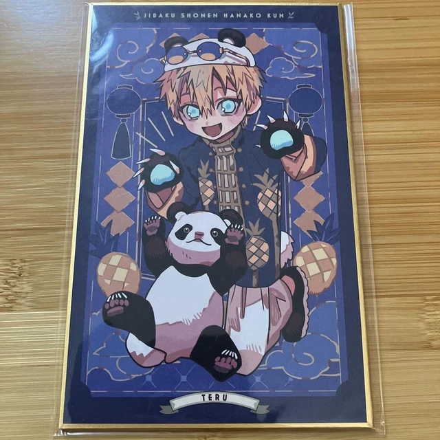 COLLEZIONE RAKUTEN: HANAKO-KUN Raffle Teru Minamoto Mini Shikishi ...