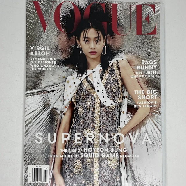 HOYEON JUNG COVER Vogue Magazine FEB 2022 Fashion’s New Length Purses £ ...
