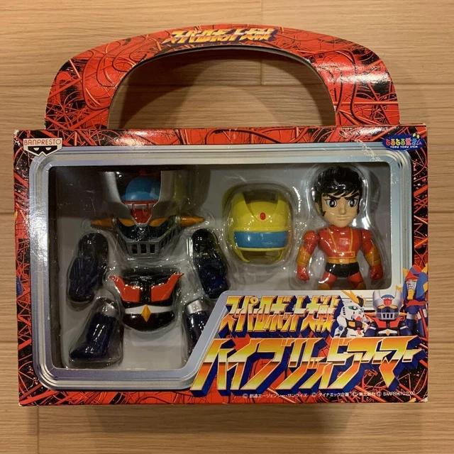MAZINGER Z SUPER Robot Wars Hybrid Armor Banpresto figure NEW £123.52 ...
